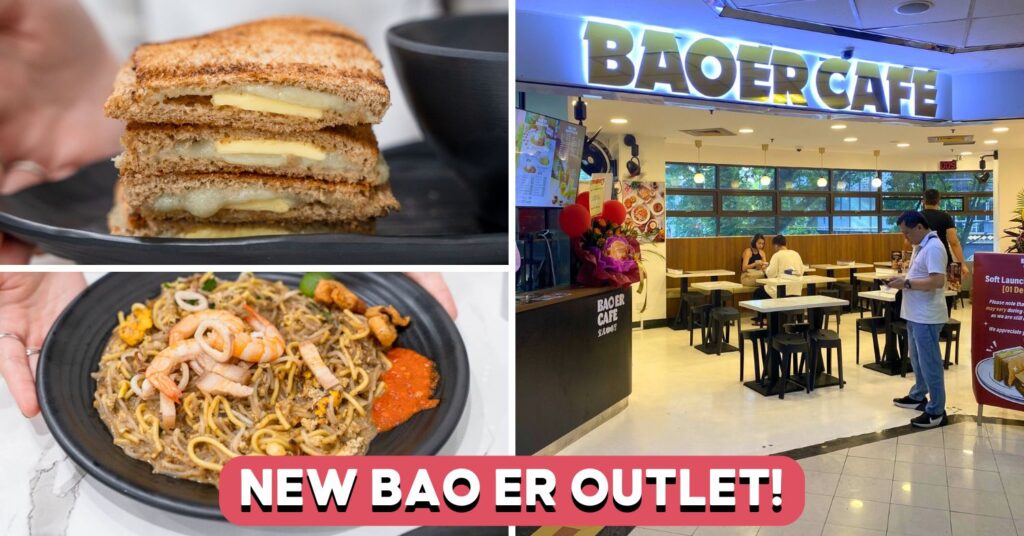 Bao Er Cafe Opens At Fortune Centre With New Western Menu And Famous ...