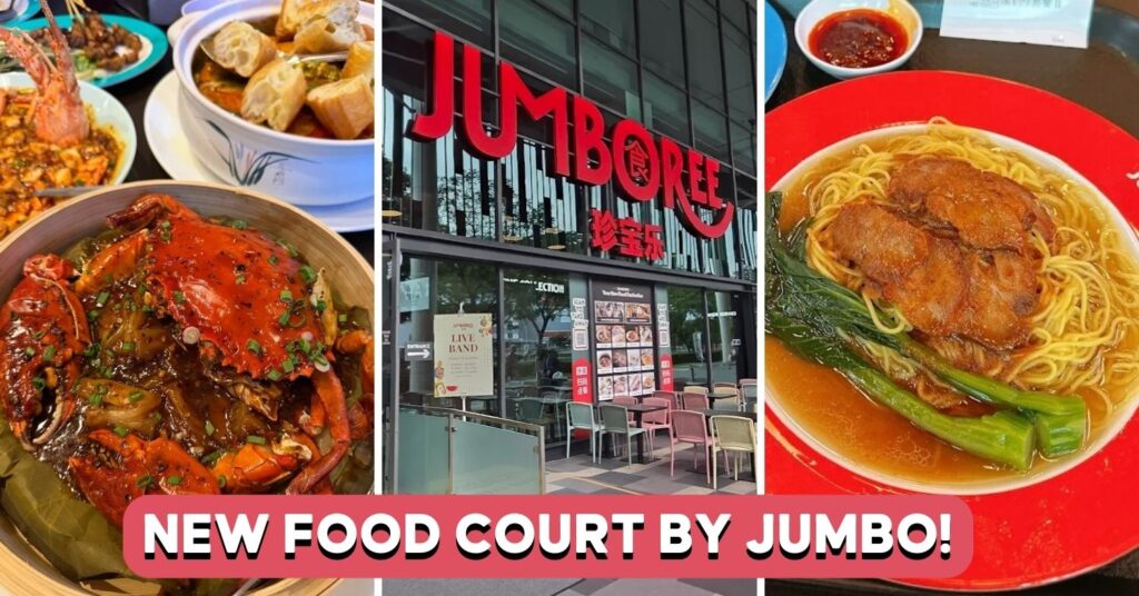 This New Food Court In Tai Seng Has Curry Fish Head And Claypot Rice ...