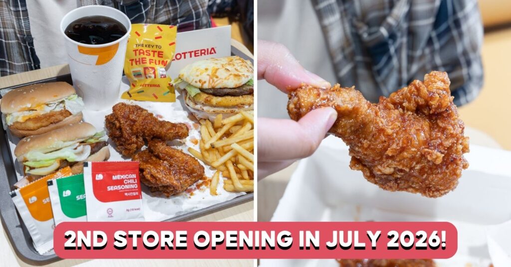 Lotteria To Open At Jurong Point, Bringing Its Famous K-Burgers To The ...